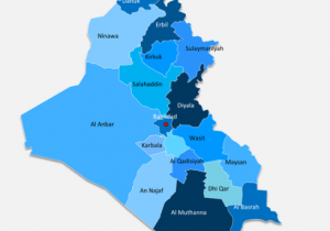Basrah Gas Company - an Iraqi joint venture established in 2013