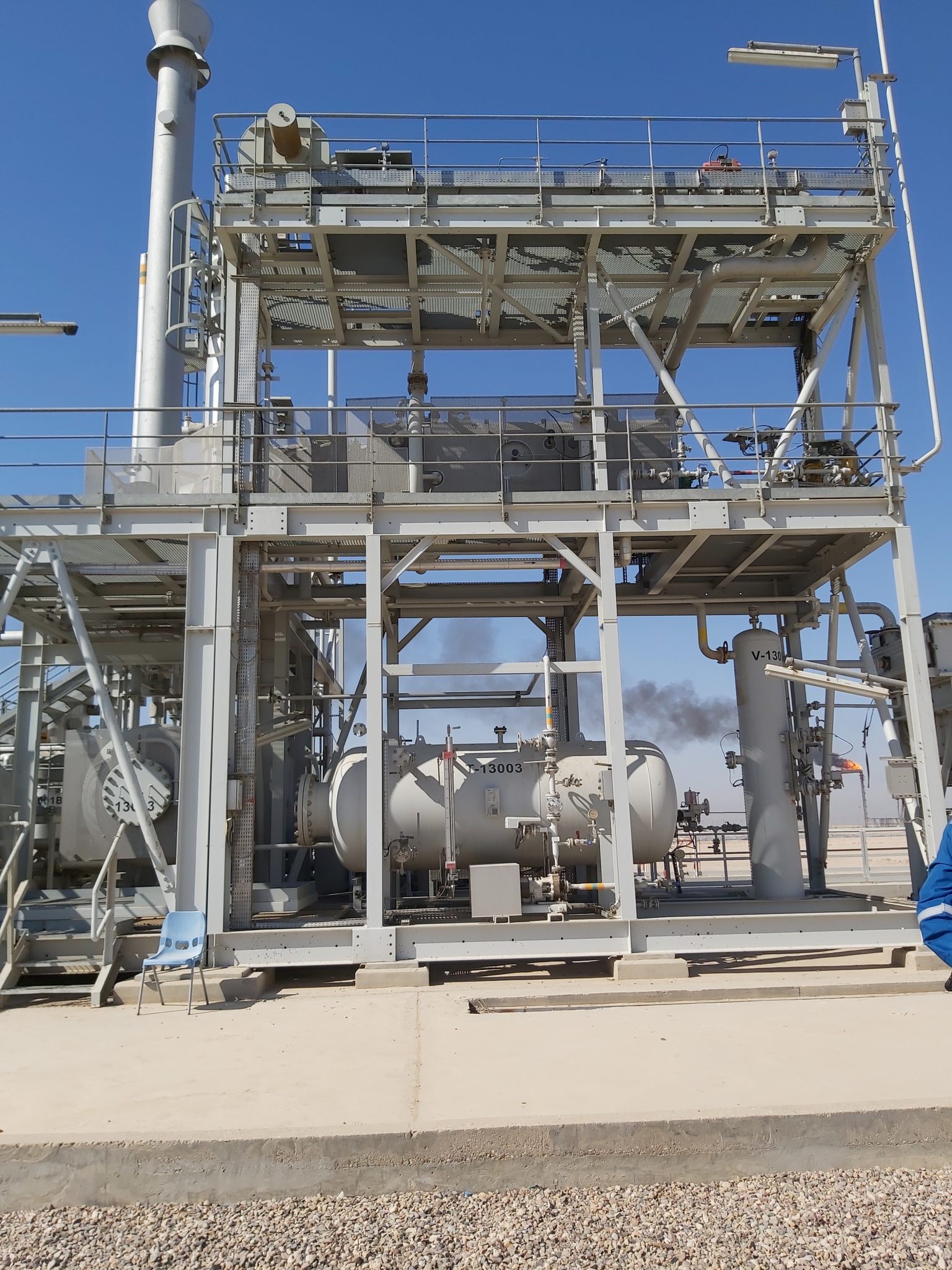 BGC Inaugurates the Basrah NGL Plant – Train One - Basrah Gas Company