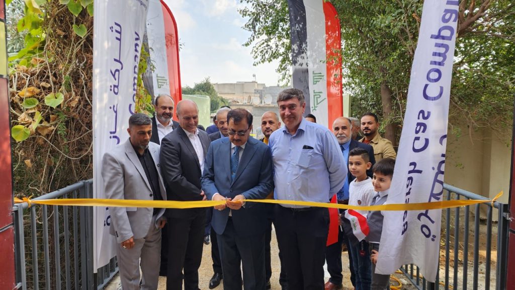 BGC Inaugurates the Basrah NGL Plant – Train One - Basrah Gas Company